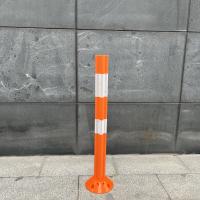 China Beijing ROADSAFE Warning Flexible Reflective traffic guardrail road delineator post Cloud Tubular bollard 1.2kg 90CM Pole Post Delineat for sale