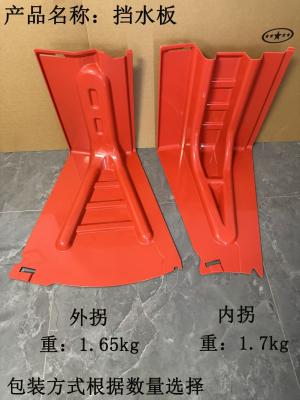 China L-Shaped Traffic Warning Red Flood Control Barrier / 51cm height Weight 1.6kgs-1.7kgs   ABS Material Fence Inner-curve & outer-curve connecting panels Water Baffle For Safety Road for sale