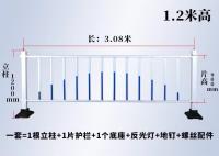 China 3meter Steel Iron Traffic Barrier Fence Road Warning High Quality white Yellow Red Plastic Connecting Barriers For Road Construction ROAD CENTER for sale