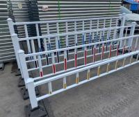 China 3meter Steel Iron Traffic Barrier Fence Road Warning High Quality white Yellow Red Plastic Connecting Barriers For Road Construction ROAD CENTER for sale
