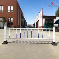 China 3meter Steel Iron Traffic Barrier Fence Road Warning High Quality white Yellow Red Plastic Connecting Barriers For Road Construction ROAD CENTER for sale
