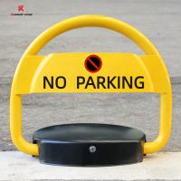 China Battery/Recharging Powered No Estacionar Smart Parking Customized with LOGO Lot Lock with Wireless Remote Control NO Parking locker for sale