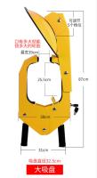 China Heavy Duty Suction Wheel Lock / Car Truck Tire Fixing Lock Clamp Portable Wheel Lock for Car Transport Safety for sale