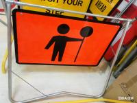 China Australian Standard 1035x1005mm Road Swing Sign Frame for Temporary Work Zone and Road Construction for sale