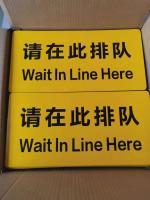 China Ground  Directional Signage Highway Traffic Labels Custom-sized Patterned Road Markings Thermoplastic Pavement Road Marking Tape for sale