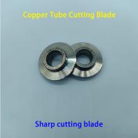 China SKD11 or SKH51 Hairpin Bender Accessories Circular Cutting Blade for sale
