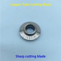 China Steel CNC Tube Chipless Cutting Machine Parts Round Cutting Blade Cutting Copper Aluminum Tube for sale