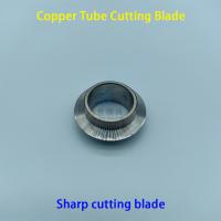 China CNC Tube Cutting Machine Parts Cutting Blade For Copper Aluminum Tube for sale