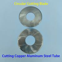 China Outer Circular Cutting Blade CNC Tube Chipless Cutting Machine Parts HSS Cutting Blade for sale