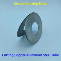 China Outer Circular Cutting Blade CNC Tube Chipless Cutting Machine Parts HSS Cutting Blade for sale