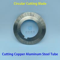 China High Accuracy Copper Aluminum HSS Slitting Blade For Heat Exchanger Tube for sale