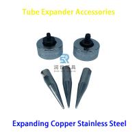 China Tube Expander For Heat Exchanger Expanding Copper Aluminum Stainless Steel Tubing Expanding Tool for sale