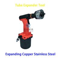 China Tube Expander Tools For Surface Cooler Pneumatic Hydraulic Tubing Expanding Tool for sale