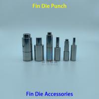 China Pierce Punch 7mm Standard Fin Die Tooling Pierce Station Fin Die Accessories for sale