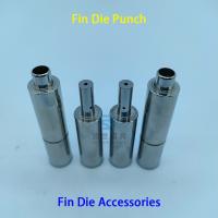 China OEM ODM Pierce Punch And Die High Speed 7mm 9.53mm Fin Die Accessories for sale