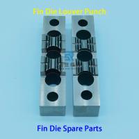 China Upper Louver Punch For Fin Die Punching Aluminum Foil 5mm 7mm Customized for sale