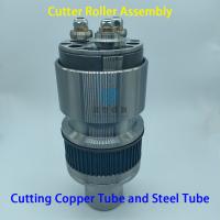 China Cutter Rotating Assembly Φ6.35mm For Aluminum Tube Chipless Cutting Machine for sale