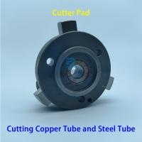 China OMS Copper Tube Hairpin Bender Spare Parts Chipless Cutter Pad Φ80 Φ66 for sale