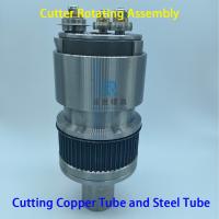 China Φ80mm Cutter Assembly For Copper Aluminum Tube Chipless Cutting Machine for sale
