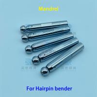 China 3/8 Inch Copper Tube Bending Machine Mandrel , DM Long U Tube Bender Mandrel for sale