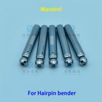 China 3/8 Inch Copper Tube Bending Machine Mandrel , DM Long U Tube Bender Mandrel for sale