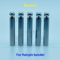 China Hard Chrome Plating Mandrel For Different Size Tube Bender And Integration Machine for sale