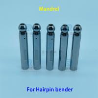 China Hard Chrome Plating Mandrel For Different Size Tube Bender And Integration Machine for sale