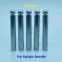 China Bender Spare Parts for Bending Mandrel in Gas Water Heaters Φ8 Φ11 Φ12 for sale