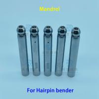 China Bender Spare Parts for Bending Mandrel in Gas Water Heaters Φ8 Φ11 Φ12 for sale