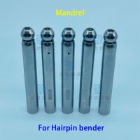 China Bender Spare Parts for Bending Mandrel in Gas Water Heaters Φ8 Φ11 Φ12 for sale