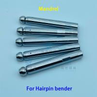 China Smooth Wrinkle-Free Bending Mandrel for CNC 3D Tube Bender in Refrigerator for sale