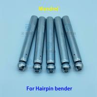 China Smooth Wrinkle-Free Bending Mandrel for CNC 3D Tube Bender in Refrigerator for sale