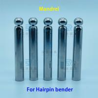 China Fast and Precise Φ12 Bending Mandrel for Copper and Aluminum Tubes for sale