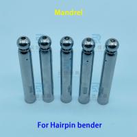 China Fast and Precise Φ12 Bending Mandrel for Copper and Aluminum Tubes for sale