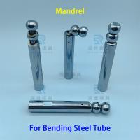 China CNC 3D Tube Bender Parts Mandrel Φ15.88mm Steel Tube Bending Mandrel for sale