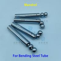 China CNC 3D Tube Bender Parts Mandrel Φ15.88mm Steel Tube Bending Mandrel for sale