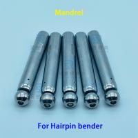 China Plating Bending Mandrel for Copper Aluminum & Steel Tubes Bending for sale