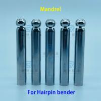 China Reliable Bending Mandrel for Precision Tube Bending freezer industries for sale