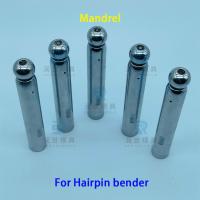 China Reliable Bending Mandrel for Precision Tube Bending freezer industries for sale
