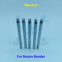China High Precision Φ7.94 One-Way Mandrel for JDM Small-U Bending Machine for sale