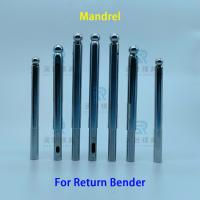 China Bending Mandrel for Copper Aluminum Tube Bender  Φ4.14 to Φ18.3 Customizable for sale