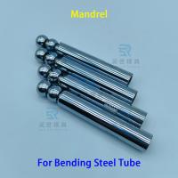 China Bending Mandrel for Copper Aluminum Tube Bender  Φ4.14 to Φ18.3 Customizable for sale