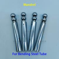 China CNC 3D Tube Bender Spare Parts plating Mandrel for Copper Aluminum Tube Bending for sale