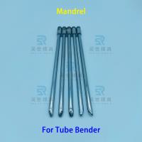 China Expertly-Crafted CNC 3D Tube Bender Mandrel for Smooth and Precise Bending for sale