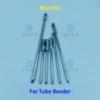 China Φ5mm Dull Mandrel Return Bender Spare Parts Copper Aluminum Tube Bending for sale