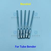 China Φ5mm Dull Mandrel Return Bender Spare Parts Copper Aluminum Tube Bending for sale