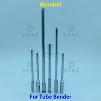 China Chrome Plated Finish Dull Mandrel For JDM Return Bender Φ5 Copper Tube Bending for sale