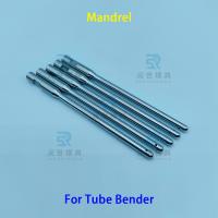 China Chrome Plated Finish Dull Mandrel For JDM Return Bender Φ5 Copper Tube Bending for sale