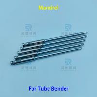 China Chrome Plated Finish Dull Mandrel For JDM Return Bender Φ5 Copper Tube Bending for sale
