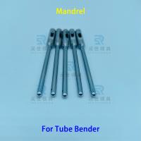 China Semicircular Dull Mandrel For OMS Return Bender Φ5 Aluminum Tube Bending for sale